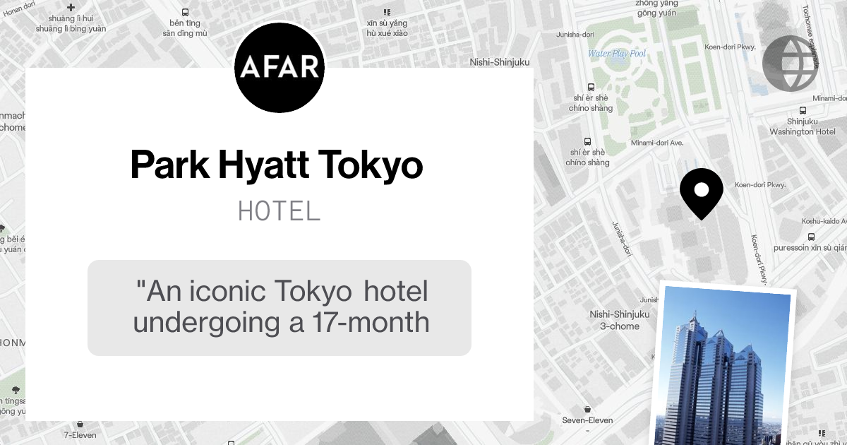Park Hyatt Tokyo shared by @afar on Postcard