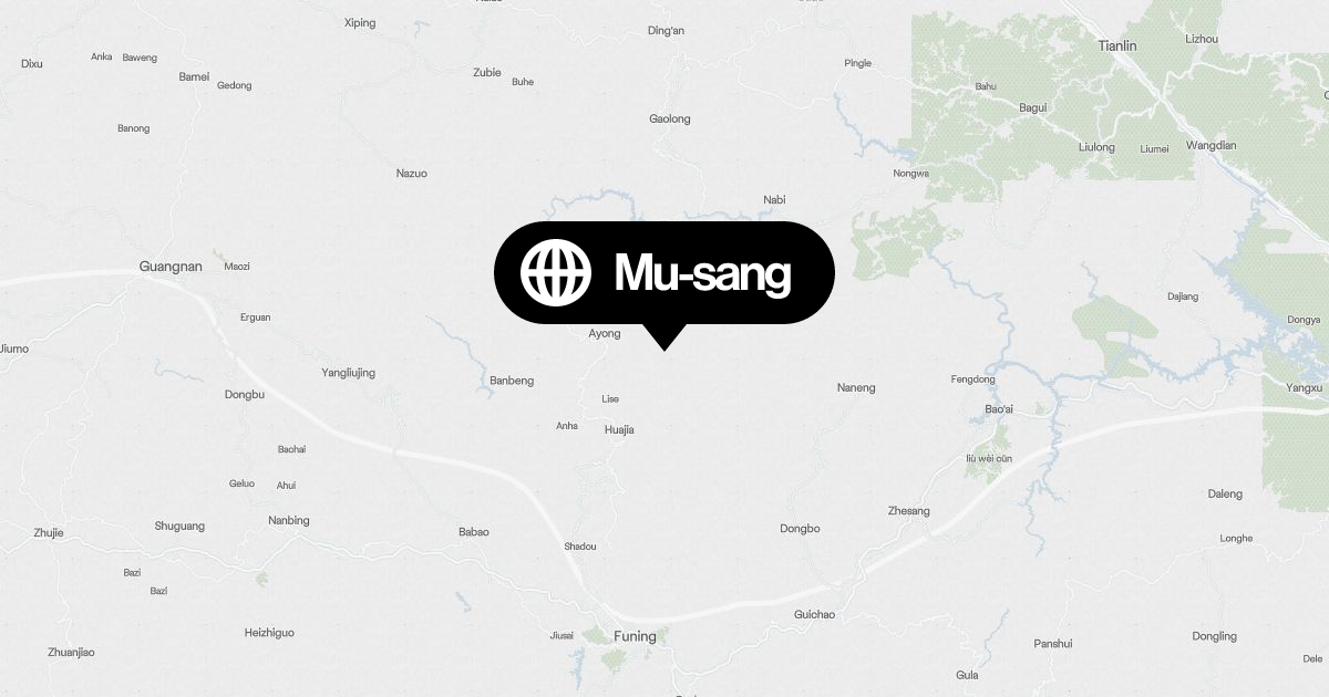 Mu-sang, China Travel Guide 2025 - Best Restaurants, Hotels & Things to ...