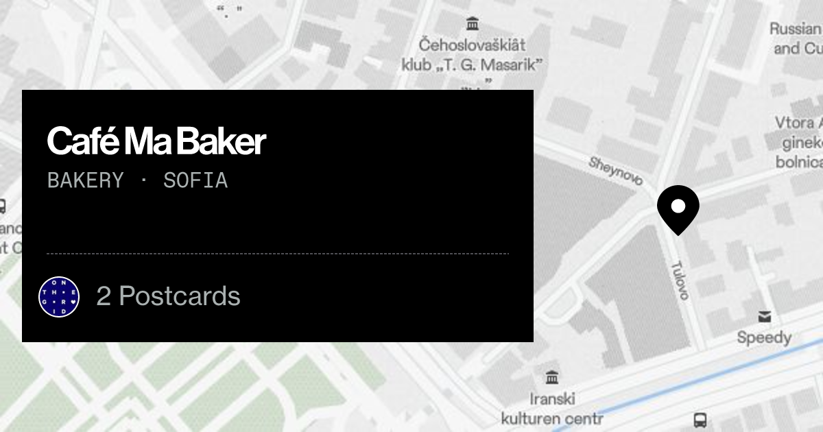 Café Ma Baker on Postcard
