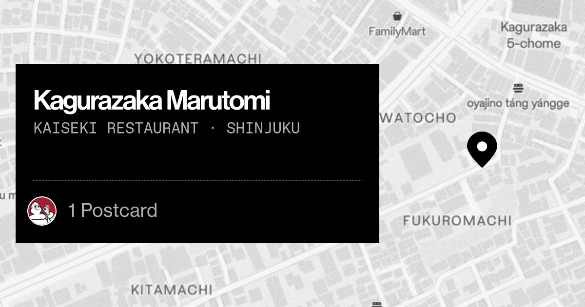 Kagurazaka Marutomi on Postcard