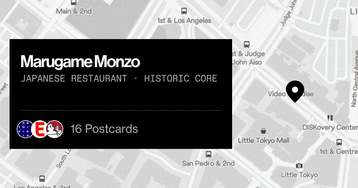 Marugame Monzo on Postcard