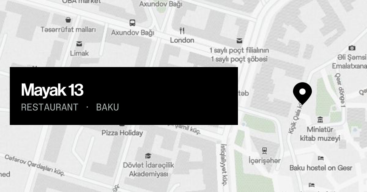 Mayak 13 on Postcard