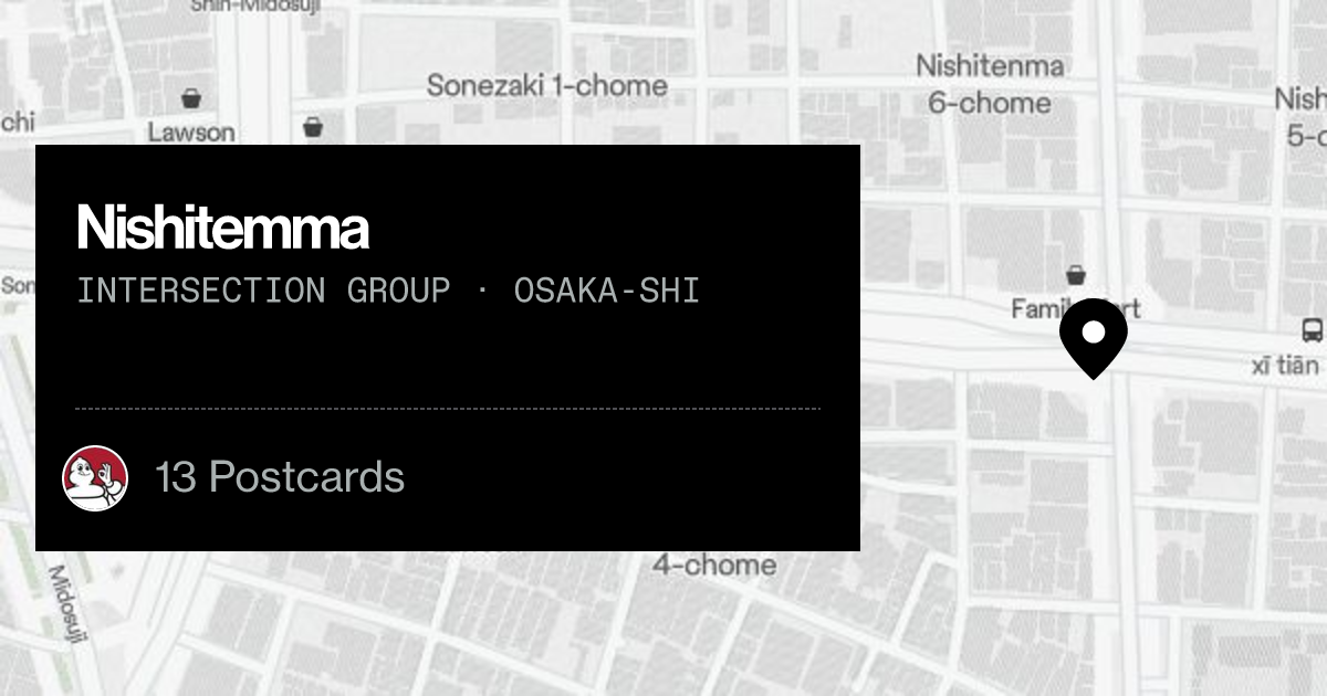 Nishitemma on Postcard