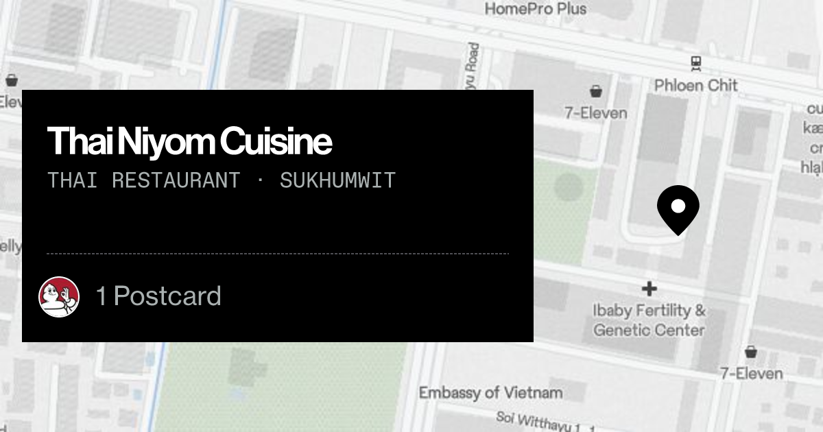 Thai Niyom Cuisine on Postcard