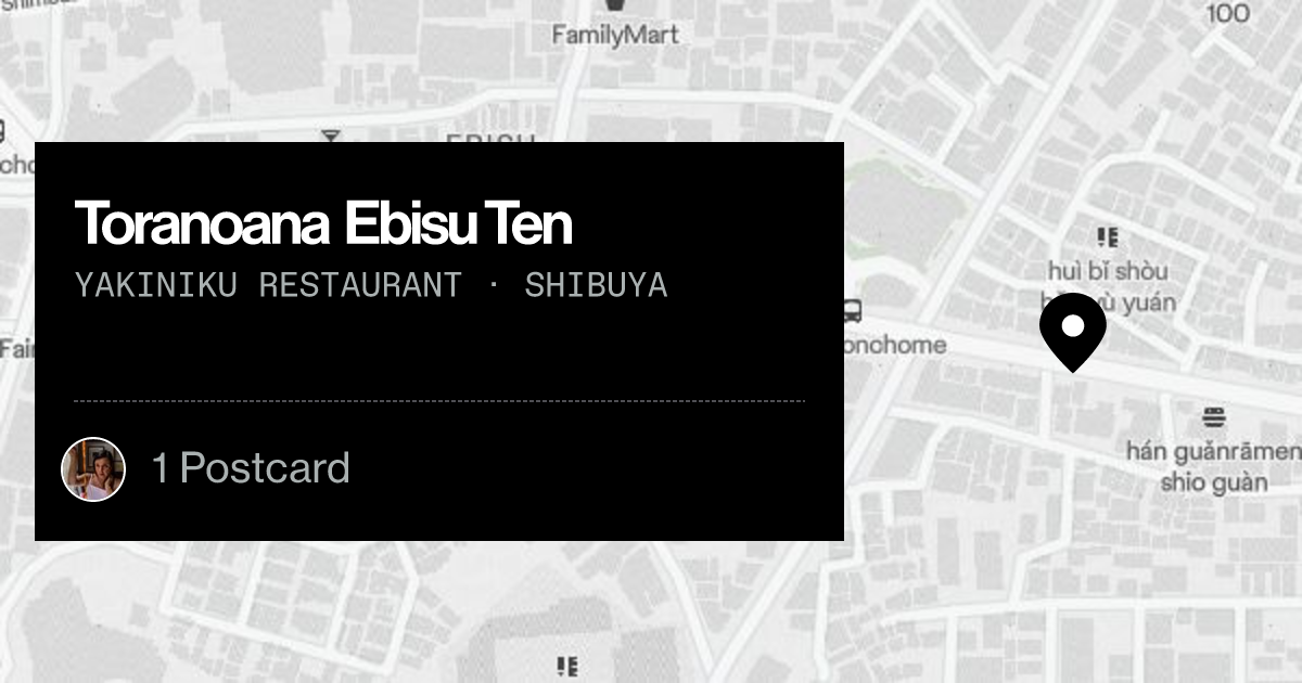 Toranoana Ebisu Ten on Postcard